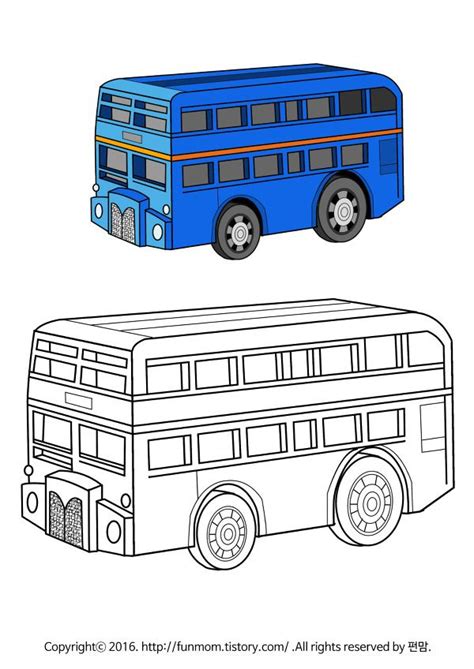 이층버스 자동차 무료색칠공부프린트