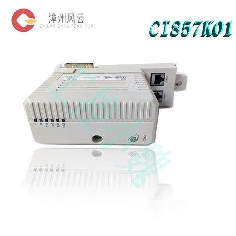 Ci867 Abb Ethernetip Interface Module Ci867 Zhangzhou Fengyun Electrical Equipment Co Ltd