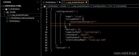 Linux驱动1：入口与出口、头文件路径、makefile编译make命令编译字符设备驱动 Csdn博客