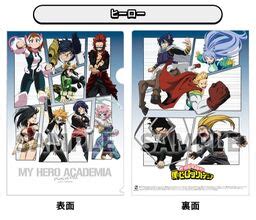 Boku No Hero Academia Aizawa Shouta Amajiki Tamaki Ashido Mina