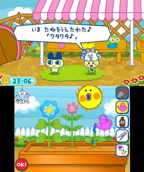 『たまごっちのプチプチおみせっち~にんきのおみせあつめました~』3ds レビュー、webショップ比較