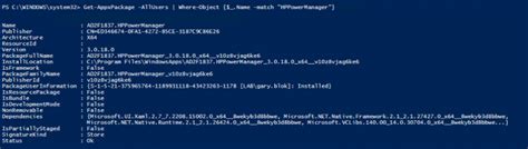 installing hp power manager via powershell configmgr ci garytown configmgr blog