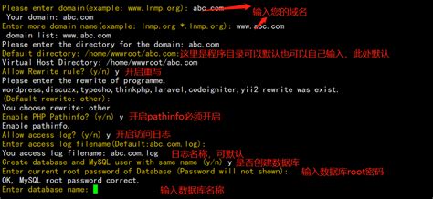 ThinkPHP运行环境最新版本