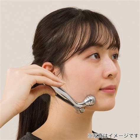 Microcurrent Facial Roller