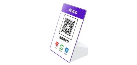 4G Dynamic Qr Code Payment Soundbox Speaker Qr Code Generator And Payment Terminal Price