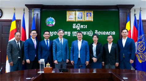 ក្រសួងកសិកម្ម រុក្ខាប្រមាញ់ និងនេសាទ ទំព័រដើម