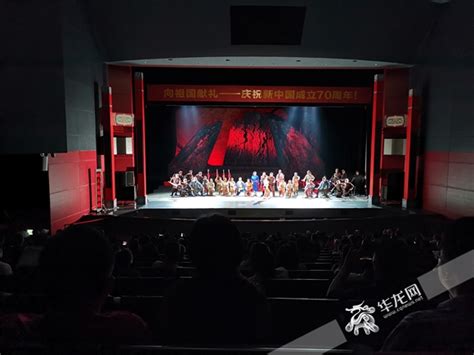 红岩精神永开放 京剧双枪惠娘今日试演