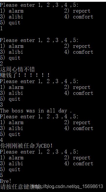 【c】switch语句用法详解cswitch用法 Csdn博客