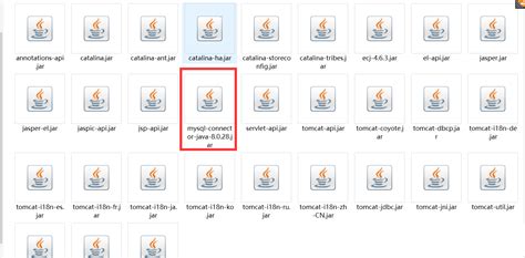 Javaweb连接mysql数据库 Heartcloud 博客园