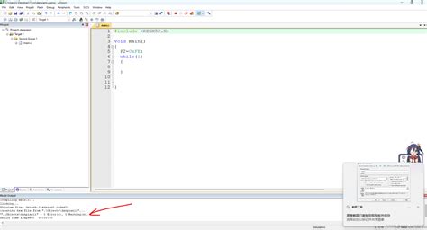 关于keil开发c51单片机的头文件“regx52 h“问题。其他类型的warning c318 can‘t open fine头文件也可以