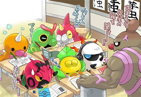 귀여운 애벌레 포켓몬들 인스티즈 Instiz 이슈 카테고리