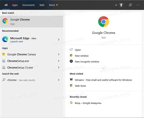 How To Disable Microsoft Edge From Starting Windows 10 Contentjza
