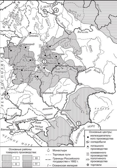 Задание №18383 Рассмотрите схему и выполните задание Прочтите текст о событиях отражённых на