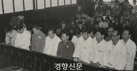 단독 진실화해위·법원 조총련 간첩조작 사건 ‘재심결정에검찰 즉시 항고
