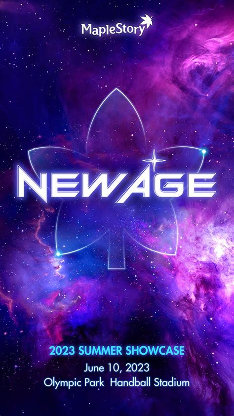 그냥 On Twitter 이것도너무웃김 무슨 ㄹㅇ 아이돌콘서트포스터같음