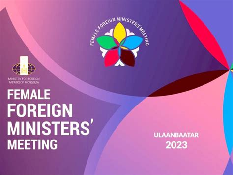 Гадаад хэргийн эмэгтэй сайд нарын уулзалтад НҮБ болон Герман Франц тэргүүтэй орнууд оролцоно