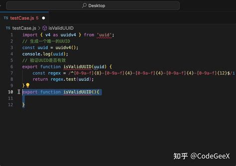代码报错不用愁，codegeex一键完成代码修复、错误解释的功能上线了！ 知乎