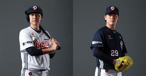 두산 동문건설과 3년 연속 광고 프로모션 계약 체결