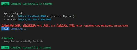 Pnpm Install 报错 · Issue 44 · Antvisg6vp · Github