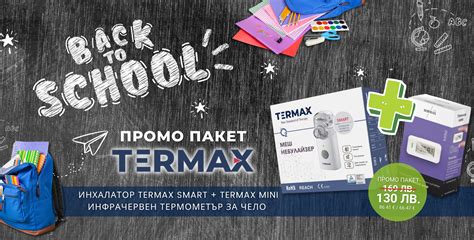 Фирма Димят Дроб сарма 🍲 👉 Колекция стари български рецепти 📜 В тазседмичната ни рубрика