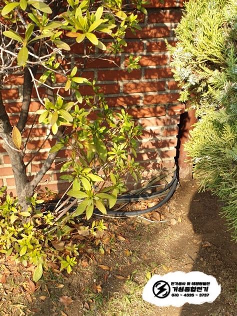 주택 전기공사 시공사례 서울 서초구 서초동 단독주택 한전 계량기 공사 시공사례 단독주택 아파트 상가 주상복합 전기분리 모자분리 누진세 누진요금 전기사용량 계약전력