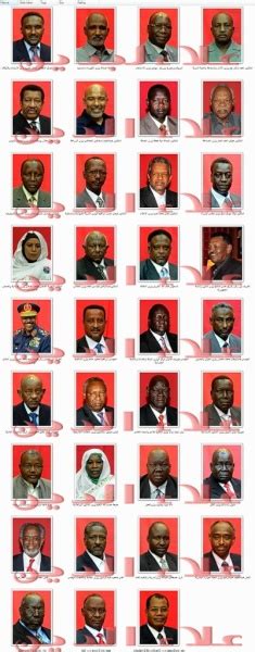 الحكومة السودانية الجديدة صوراسماء الوزراءاسماء وزاراتهم
