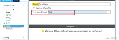 Cubemx中freertos的应用freertos Cubemx 时钟配置 Csdn博客
