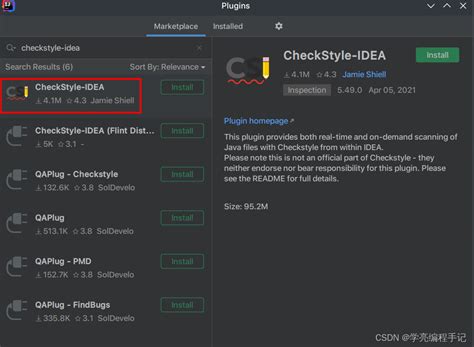 Checkstyle教程：idea和eclipse集成checkstyle插件及导入规则配置文件 Csdn博客