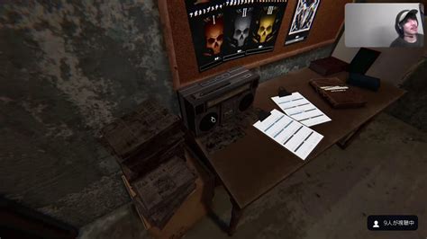 「phasmophobia」 ”参加okちょこっとだけ配信👻phasmophobia ファズモフォビア 幽霊 幽霊探索 ホラー