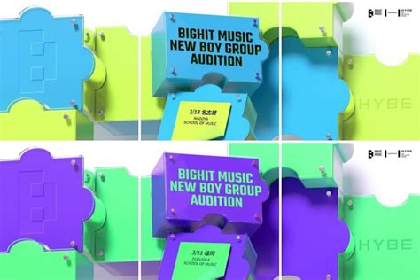 Netizens Notice Just How Different Hybe Labels Subsidiaries