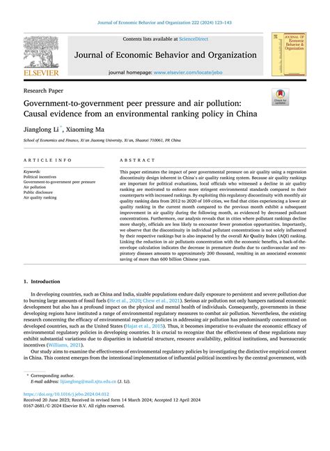 【科技自立自强】西安交大科研人员在研究污染排名竞争机制的环境治理效果方面取得新进展 西安交通大学新闻网