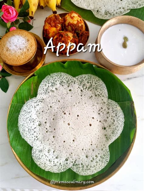 Appam Recipe How To Make Appam Batter In Mixie Without Appa Chatti Premas Culinary