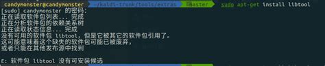 使用python进行音频处理python进行实时音频信号处理 Csdn博客 使用python进行音频处理python进行实时音频信号处理 Csdn博客
