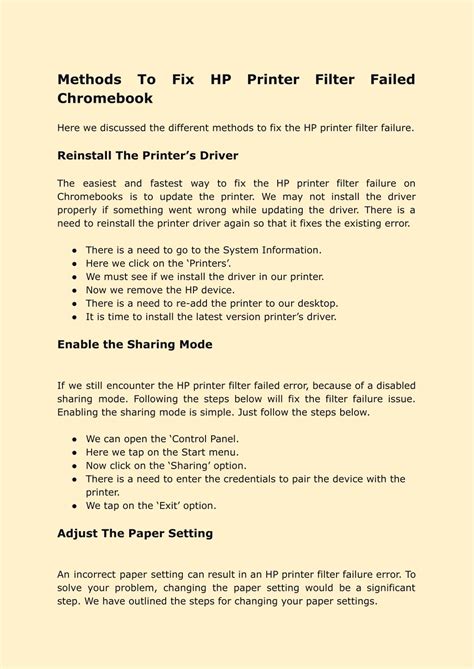 PPT Methods To Fix HP Printer Filter Failed Chromebook PowerPoint Presentation ID