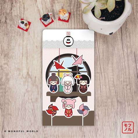 Japanese Yokai Tsukumogami Sticker Sheet Kokeshi Dolls Etsy