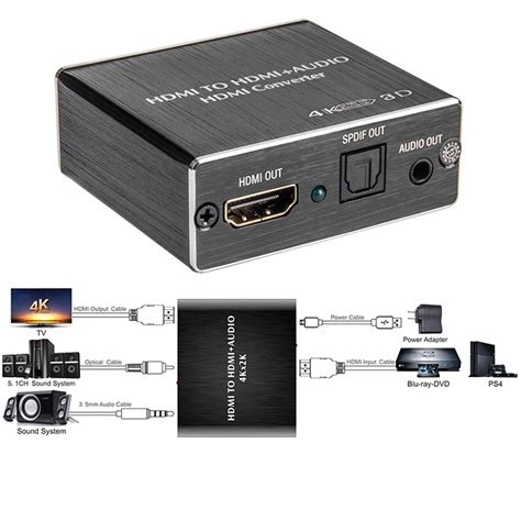 Hdmi Audio Extractor ตัวแยกสัญญาณเสียง Hdmi Hdmi Audio Extractor Stereo Extractor Converter ออ