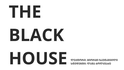 Lasha Bolkvadze On Linkedin Architecture Architecturedesign Architecturaldesign…