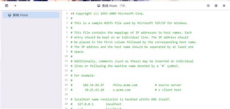 好家伙谷歌翻译又不能用了（有效解决方法）switchhosts访问谷歌 Csdn博客