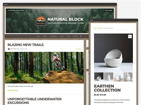 Natural Block主题 —