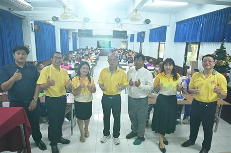 รร หอพระจัดเรียน Summer Course ม 1 และ ม 4 ปีการศึกษา 2567 โรงเรียนหอพระ