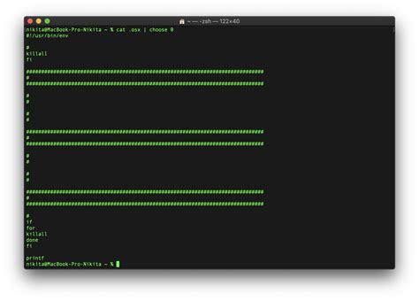 28 улучшенных Unix-команд, которые заменяют устаревшие аналоги ...