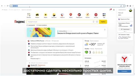 Ссылка на информационный видеоролик с инструкцией заполнения Как дать согласие на проактивное