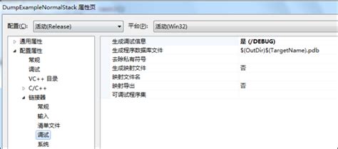 C中内存泄漏,内存溢出区别及检查方法c内存溢出 Csdn博客 C中内存泄漏,内存溢出区别及检查方法c内存溢出 Csdn博客