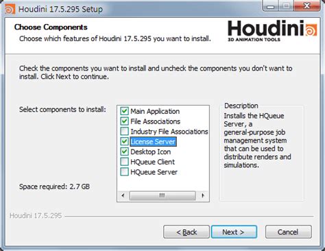 サルにもわかる Houdini Installing Houdini