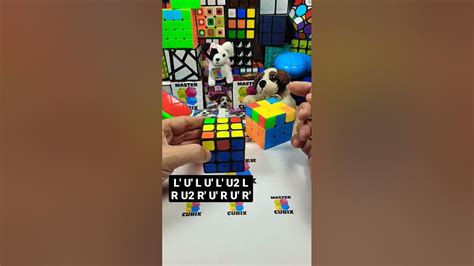 Sune Inverso Y Antisune Algoritmos Shorts Youtube