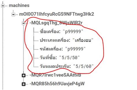 How Do I Get Database Firebase Show Listview On Mit App Inventor Of