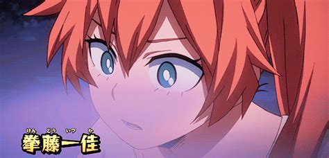 My Hero Academia