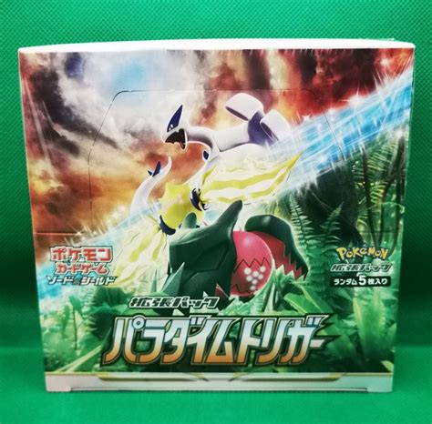 Pokemon S12 Paradigm Trigger Display Booster Box Japan Neu Neu Und