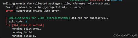 已解决vllm报错 AttributeError OpNamespace C object has no