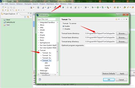 如何在myeclipse中配置tomcat?初级java学习 Csdn专栏 如何在myeclipse中配置tomcat?初级java学习 Csdn专栏